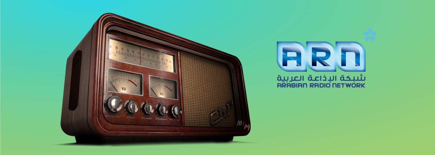 ARN Radio - Reflections Technologies